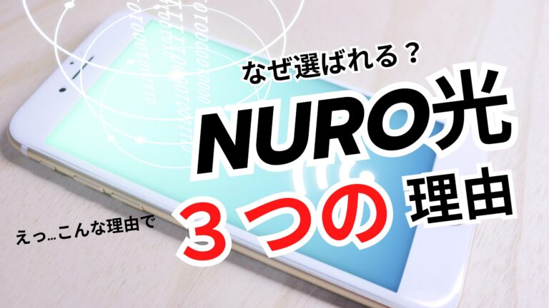 【見ないと大損？？5,000円のゲーミングマウス】Logicool G ゲーミングマウス G304 LIGHTSPEEDのレビュー | エンジニアのチルタイム